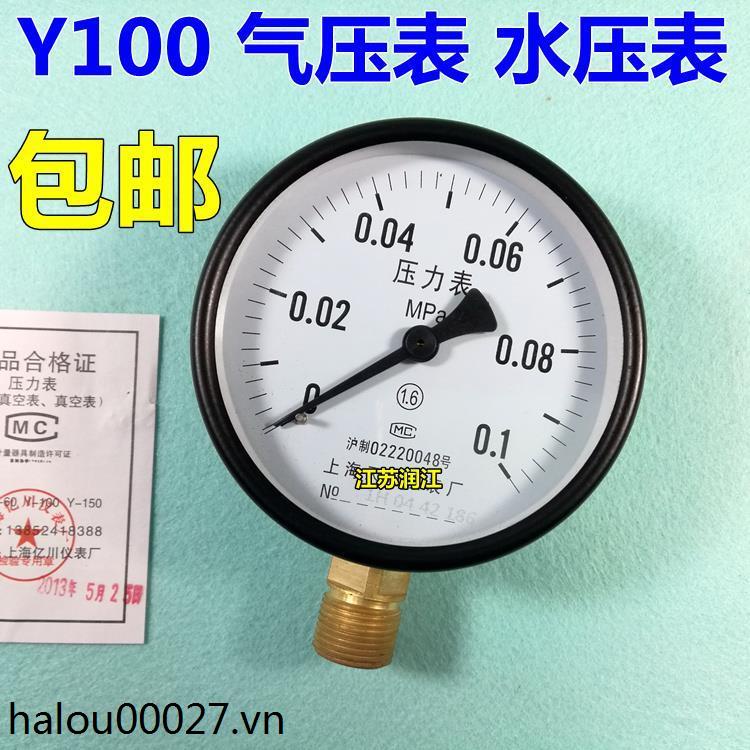 Đồng Hồ Đo Áp Suất Không Khí y100 1.0kg 0.1mpa Chuyên Dụng | Shopee Việt Nam