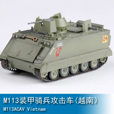 Trumpeter EASY MODEL 1 / 72 M113 Xe tấn công kỵ binh bọc thép (Việt Nam ...