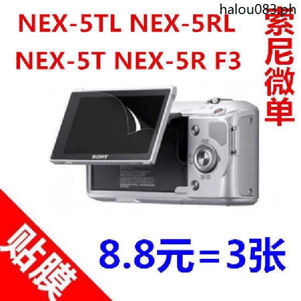 Kính Cường Lực Bảo Vệ Màn Hình Máy Ảnh Sony NEX-5T 5TL NEX-5R 5RL NEX ...