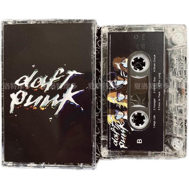 Original Daft Punk Discovery Cassette Tape Băng Dính cassette Phong ...