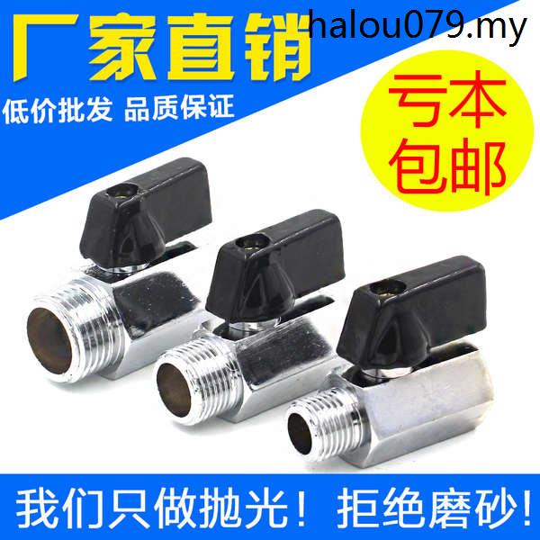 Van bi Mini 1 điểm 2 điểm 3 điểm 4 điểm | Shopee Việt Nam