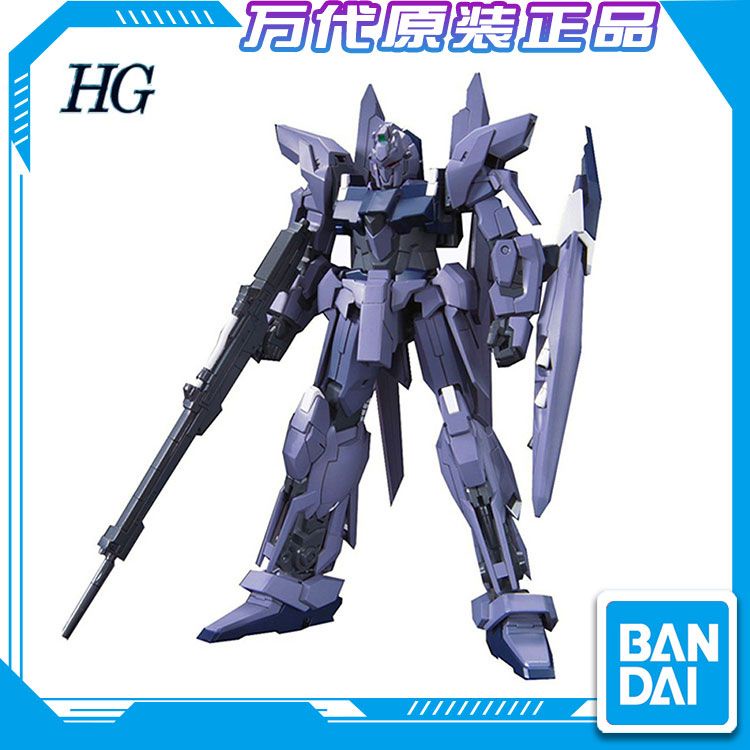 Lắp Ráp 59164 HGUC 115 1 / 144 Delta Plus | Shopee Việt Nam