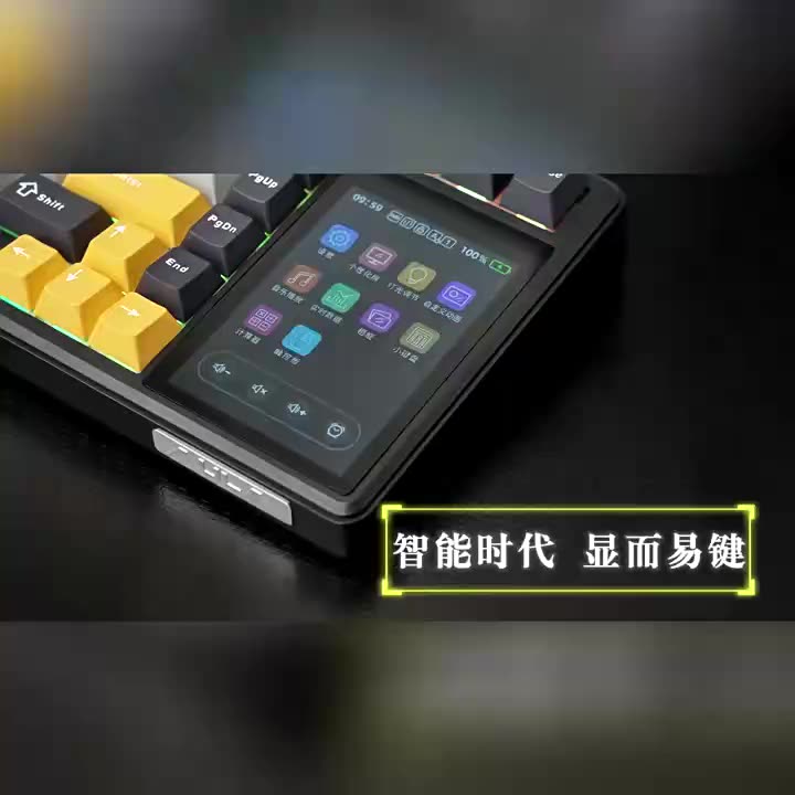 [AULA L99] Bàn phím cơ AULA L99 - Màn hình cảm ứng IPS 3.98" - 3 Mode ...