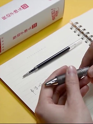 Sỉ Hộp 20 Ruột Bút Gel Deli S206 Ngòi 0.5mm Dùng Thay Cho bút A575 ...