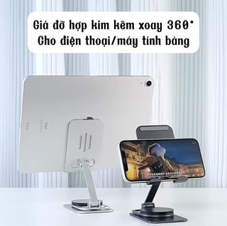 Giá đỡ để bàn hợp kim XY-901 cho mọi Điện Thoại Smartphone trục Xoay ...