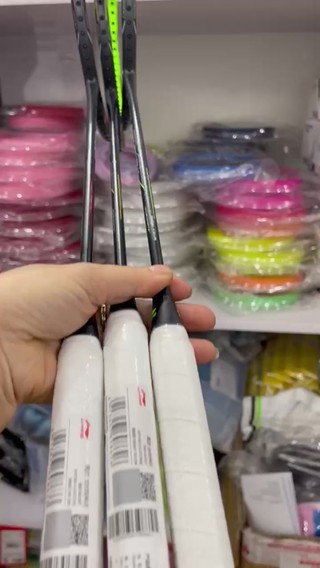 Vợt cầu lông Lining 3D CALIBAR 300B, 300, 300C Chính hãng (Kèm bao đựng ...