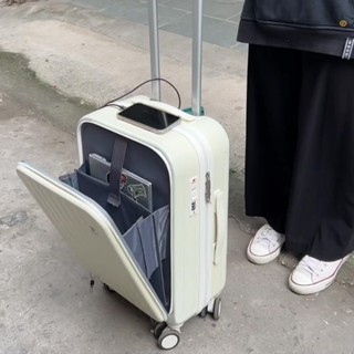 Vali SUNNY LATO - Vali du lịch 20/24inch nhựa ABS + PC xách tay/ kí gửi ...