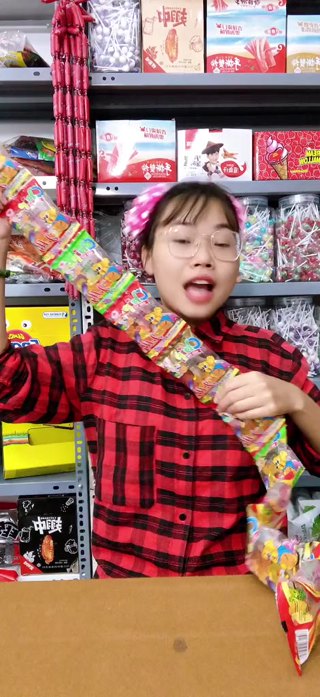 Dây 10 Gói ChipChip Jelly Hải Hà trái cây hỗn hợp, kẹo dẻo ChipChip, đồ ...