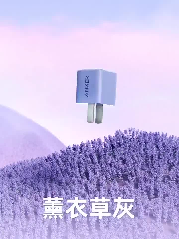 [GIAO HỎA TỐC] Củ sạc nhanh Anker 312 A2678 PD 20W / 33Wchân gập, nhỏ ...