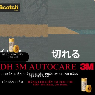 Băng Keo Giấy 3M 243J Che Sơn, Tape Mod- 3M Masking Tape 10mmx18m và 20mmx18m (dvt: 1 cuộn)-DH ...