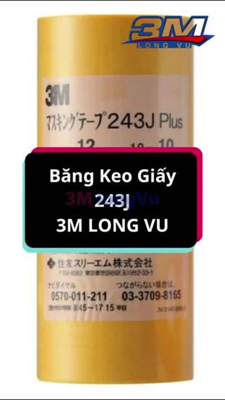 Băng keo giấy che sơn 3M 243J Masking Tape băng keo giấy che sơn cao cấp - 3M Long Vu | Shopee ...
