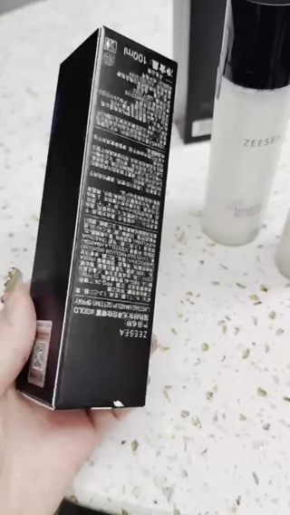 Xịt khóa nền trang điểm Zeesea , xịt khóa makeup lâu trôi (100ml) | Shopee Việt Nam