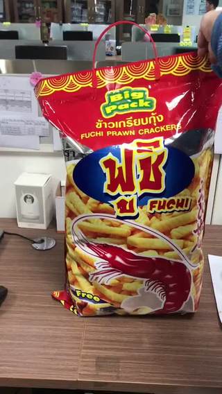 [Gói khổng lồ] Snack tôm hùm Fuchi Prawn Crackers Thái Lan 600g cao cấp ...