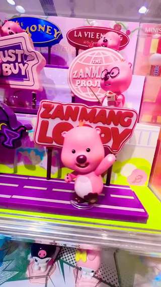 Mô hình đồ chơi Blind box Zanmang Loopy Series Neon Road MINISO ...