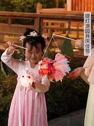 HCM - 【Hot】Đèn Trung Thu Thỏ DIY - Đèn Lồng 4D Kèm Đèn Led Phát Sáng ...