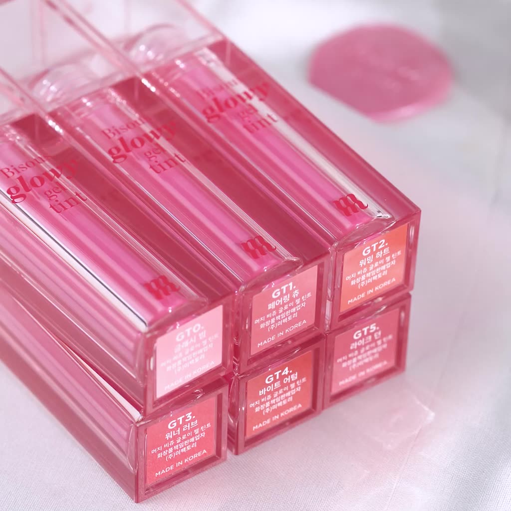 Son Bóng Pha Lê Căng Mọng, Bền Màu Merzy Bisous Glowy Gel Tint 4g ...