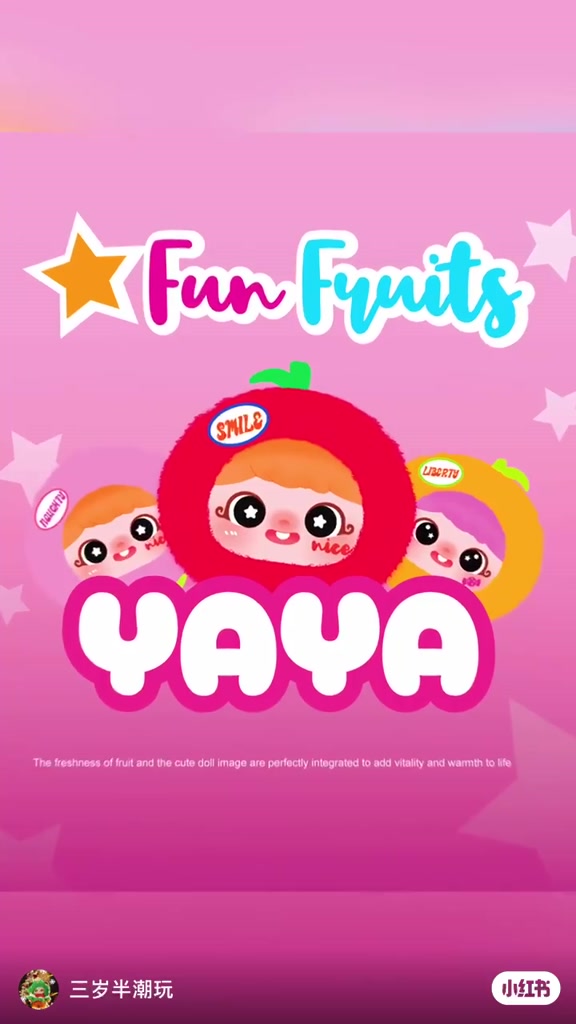 [CHÍNH HÃNG] Blind box yaya mini, hộp mù yaya hoa quả siêu thơm có móc treo | Shopee Việt Nam