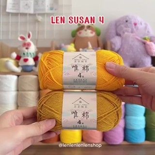 Len Susan 4 Móc Thú Bông [Len Lẻn Lèn Len Shop] | Shopee Việt Nam