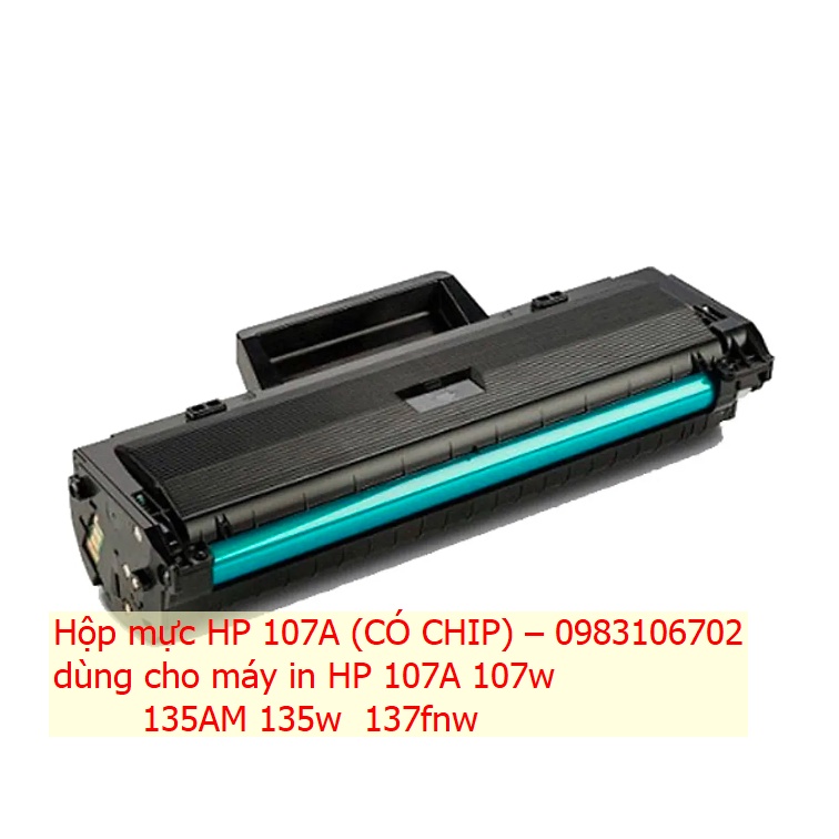 Hộp mực máy in HP 107A có chíp hoặc không chip dùng cho máy in HP 107A ...