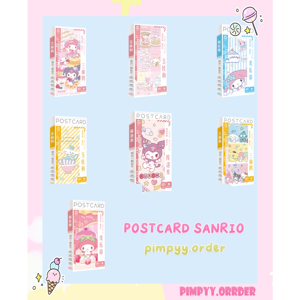 [POSTCARD] Sanrio's Character Collection | Shopee Việt Nam