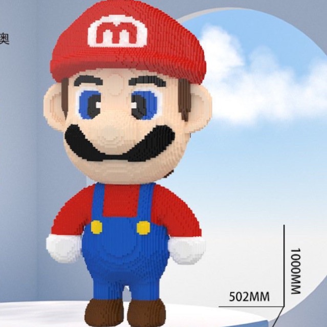 [Size Đại - 100cm] Mô hình lắp ráp xếp hình MARIO nhân vật nấm lùn ...
