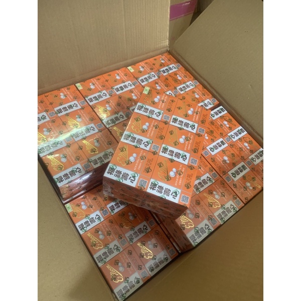 kem Emoon 20gr hàng cty bông hồng xanh GR | Shopee Việt Nam