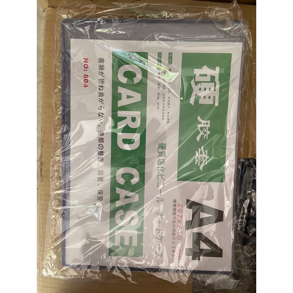 Card case A4 cho các khu công nghiệp hàng đẹp ( giá sỉ) | Shopee Việt Nam