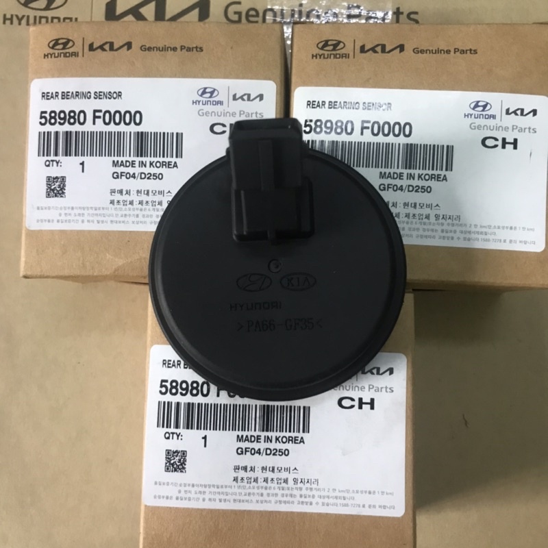 Nắp cảm biến ABS sau Kia Cerato 2019-2022 58980F0000 | Shopee Việt Nam