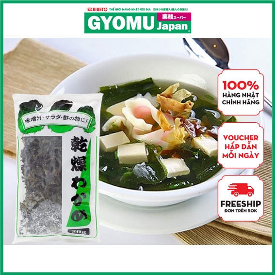 Rong biển sấy khô Wakame 200g/túi | Shopee Việt Nam