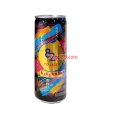 Nước uống Collagen Kakemono 82x - vị Vải | Shopee Việt Nam