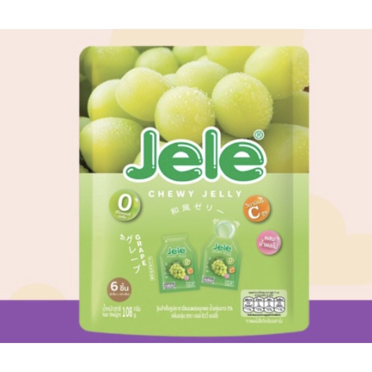 Thạch Trái Cây Konyakku Jele Chewy Jelly 108g | Shopee Việt Nam