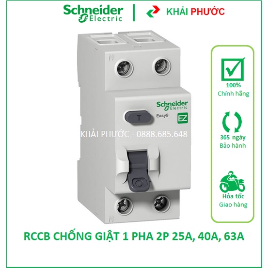 RCCB 2P 25A 40A 63A 30mA Cầu dao chống rò chống giật Áp tô mát át chống ...