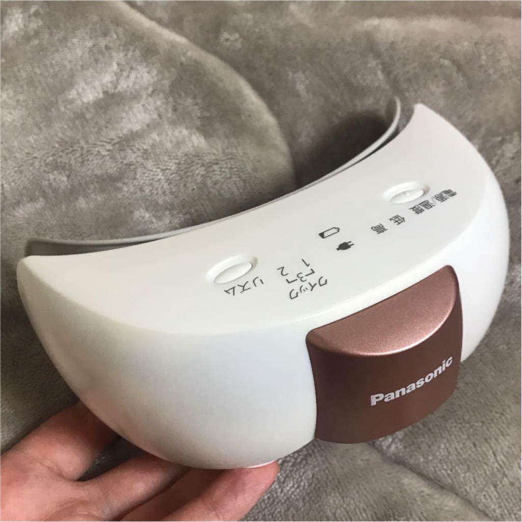Máy massage mắt Panasonic EH-CSW30 CSW50 SW54 SW65 | Shopee Việt Nam