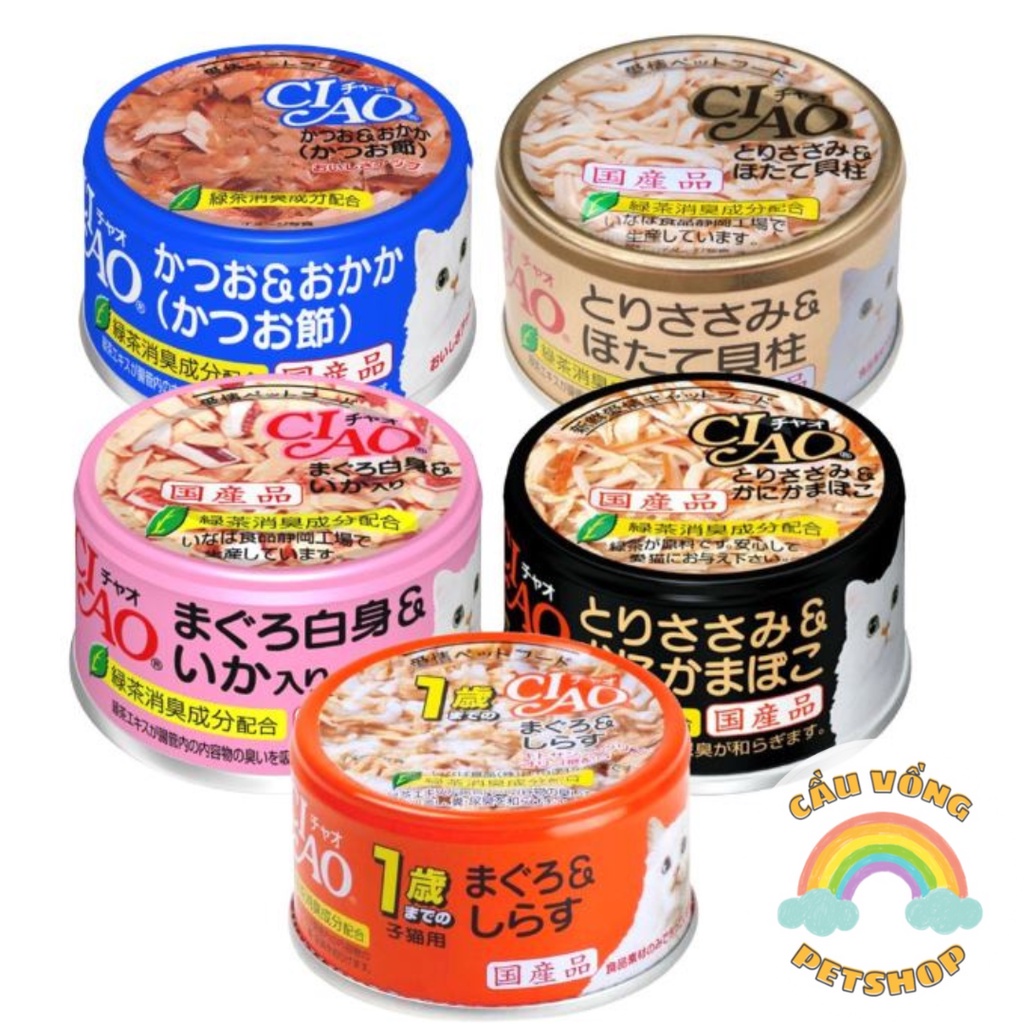 [Hỏa Tốc] Pate lon CIAO cho mèo nhiều vị ngon bổ dưỡng từ hải sản 85g | Shopee Việt Nam