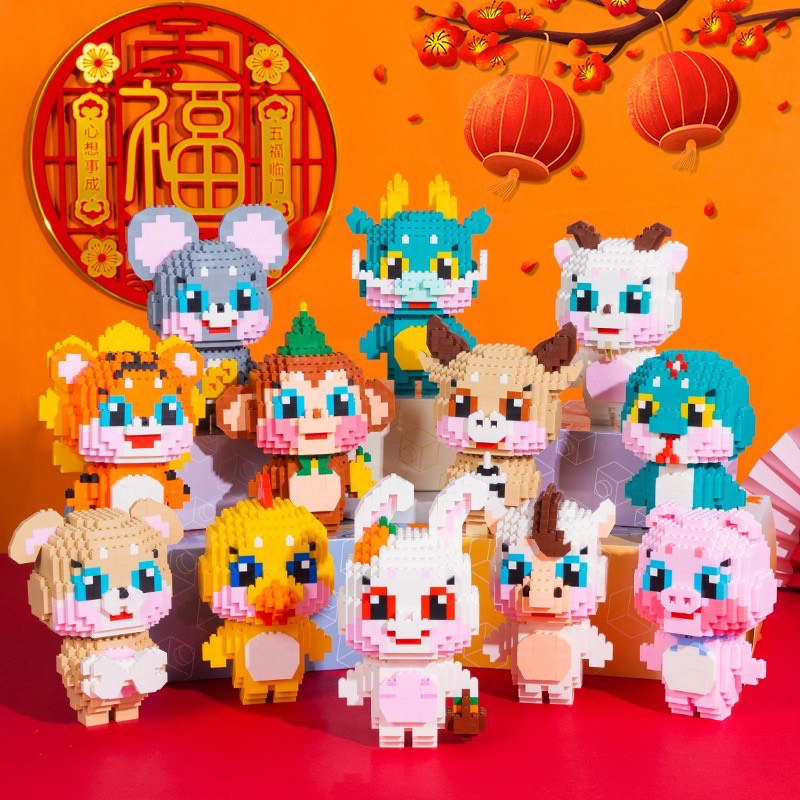[ Tặng Búa ] Lắp ráp 12 con giáp mô hình 3d chibi cỡ lớn cực kỳ dễ ...