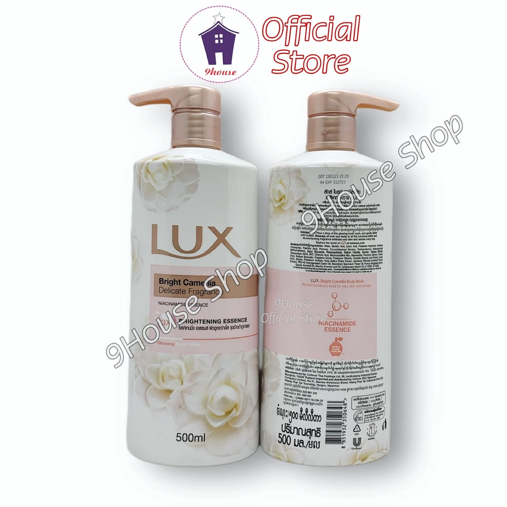(Có Vòi) 01 Chai Sữa Tắm Lux Thái Lan 450ml | Shopee Việt Nam