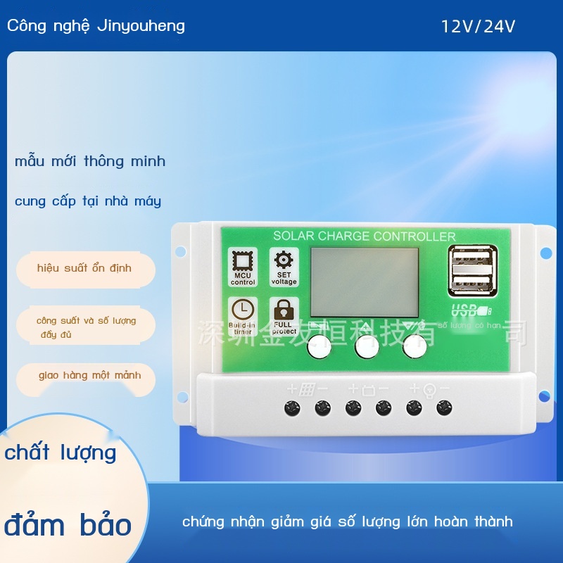 Tăng cường dòng điện liên tục đèn đường hệ thống thông minh bảng quang ...