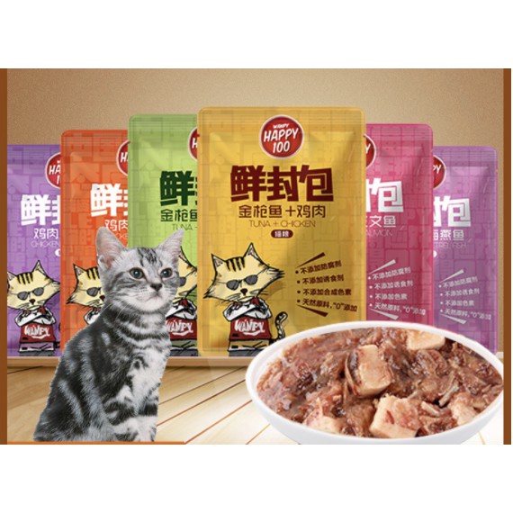 Pate Wanpy Happy 100 dinh dưỡng cho mèo gói 70g mix vị | Shopee Việt Nam