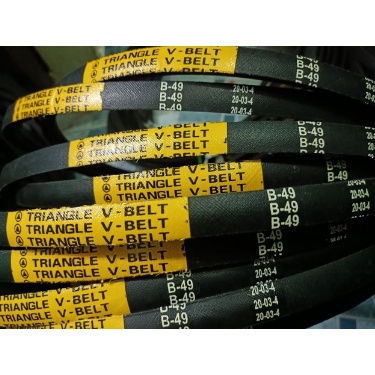 Dây curoa bản A (A40 đến A49) | Shopee Việt Nam