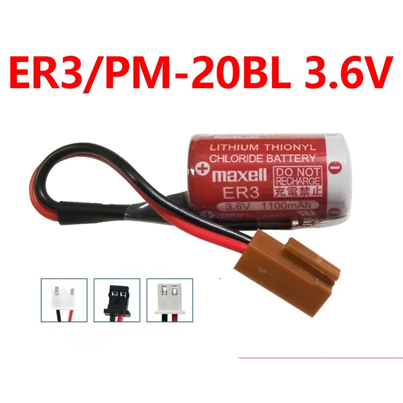 Nuôi nguồn Maxell ER3 3.6V Nuôi nguồn PLC F940 PM-20BL Yaskawa servo JZSP-BA0 Fuji NP8P-BT ...