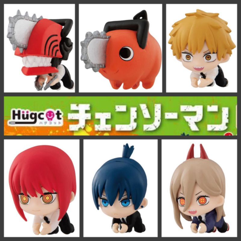 (SẴN) Hugcot đu cáp nhân vật CHAINSAW MAN chính hãng | Shopee Việt Nam