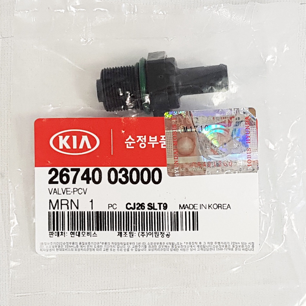 Van hồi lưu khí thải PVC chính hãng Hyundai i10 Grand, Kia Morning ...