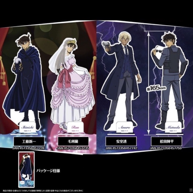 Mô hình Standee Shinichi Ran Matsuda Amuro trang phục kỵ sĩ công chúa ...