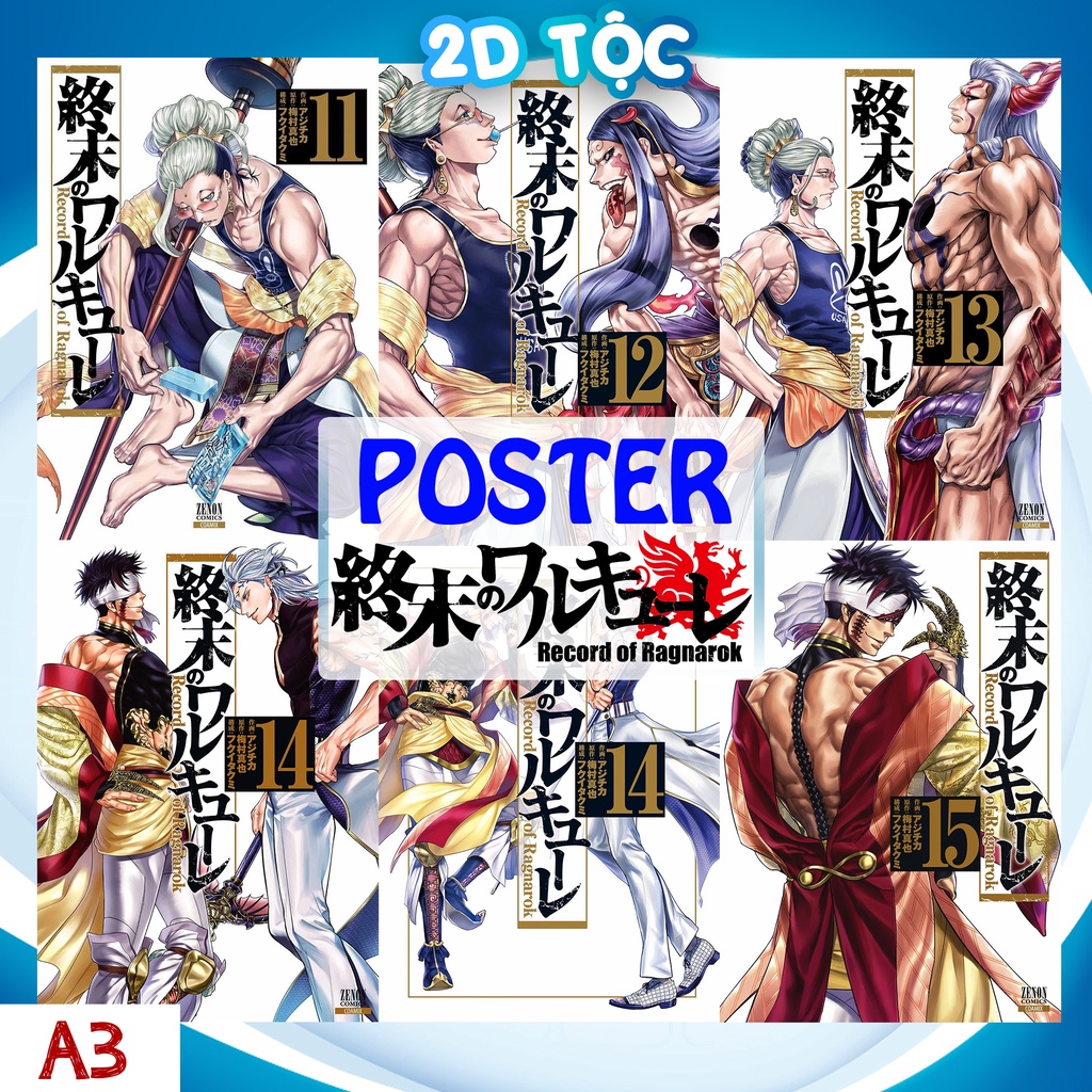 TRANH POSTER A3 ANIME MANGA RECORD OF RAGNAROK (3) CHẤT LIỆU GIẤY CAO ...