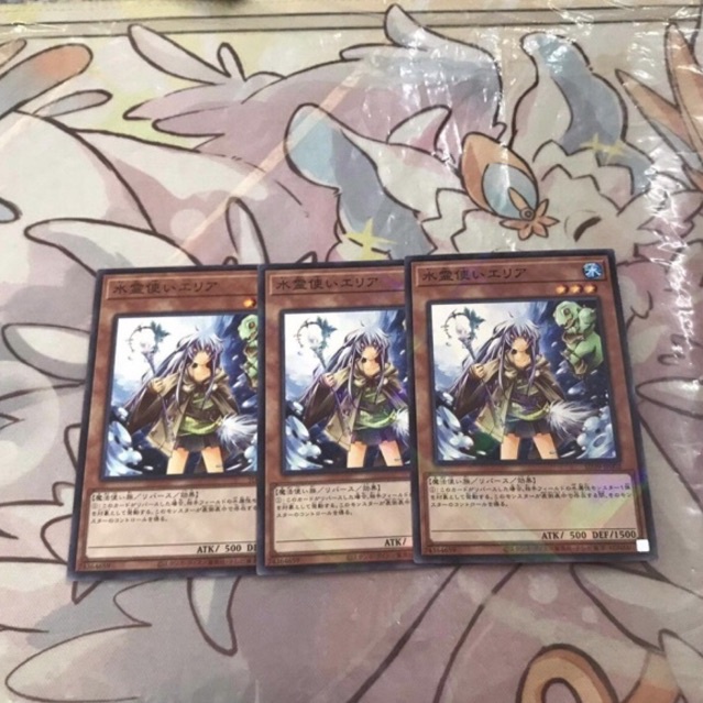 [ Card ] Eria the Water Charmer-SD39-JP002-Normal Parallel Rare | Shopee Việt Nam