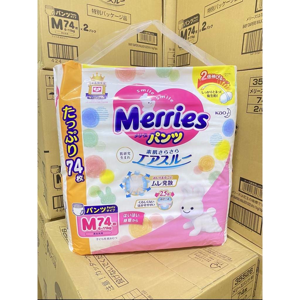 [HCM] [CỘNG MIẾNG] Tã bỉm Merries dán quần nội địa Nhật NB76+6/S70+6 ...
