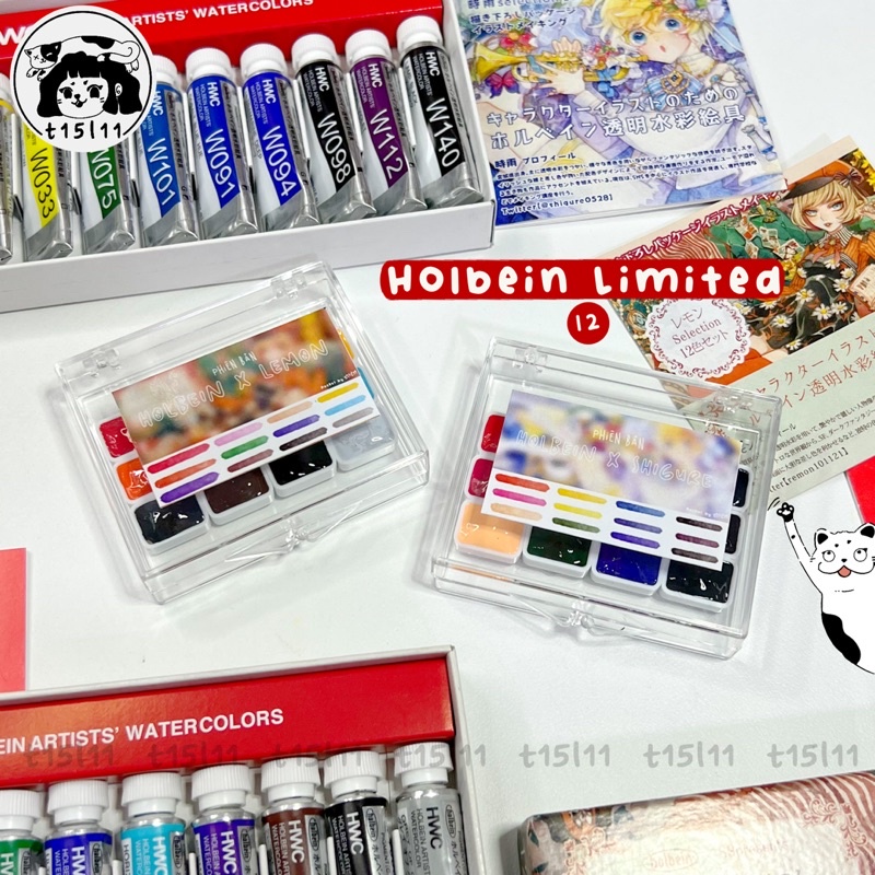 [t15l11] Pocket 12 màu nước Holbein Hạng Hoạ Sĩ Limited Lemon/Shigure 0 ...