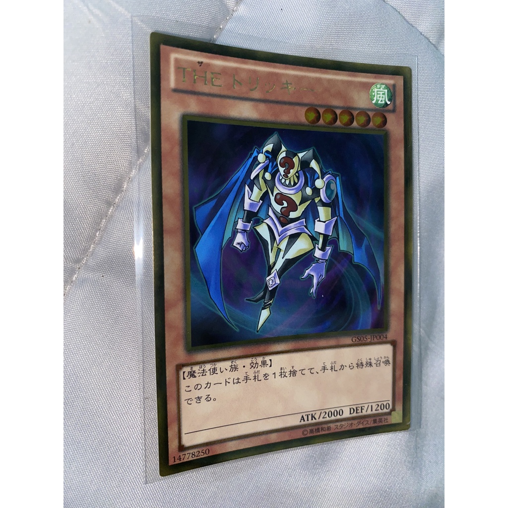 [OCG] GS05-JP004 - The Tricky - Gold Rare | Shopee Việt Nam