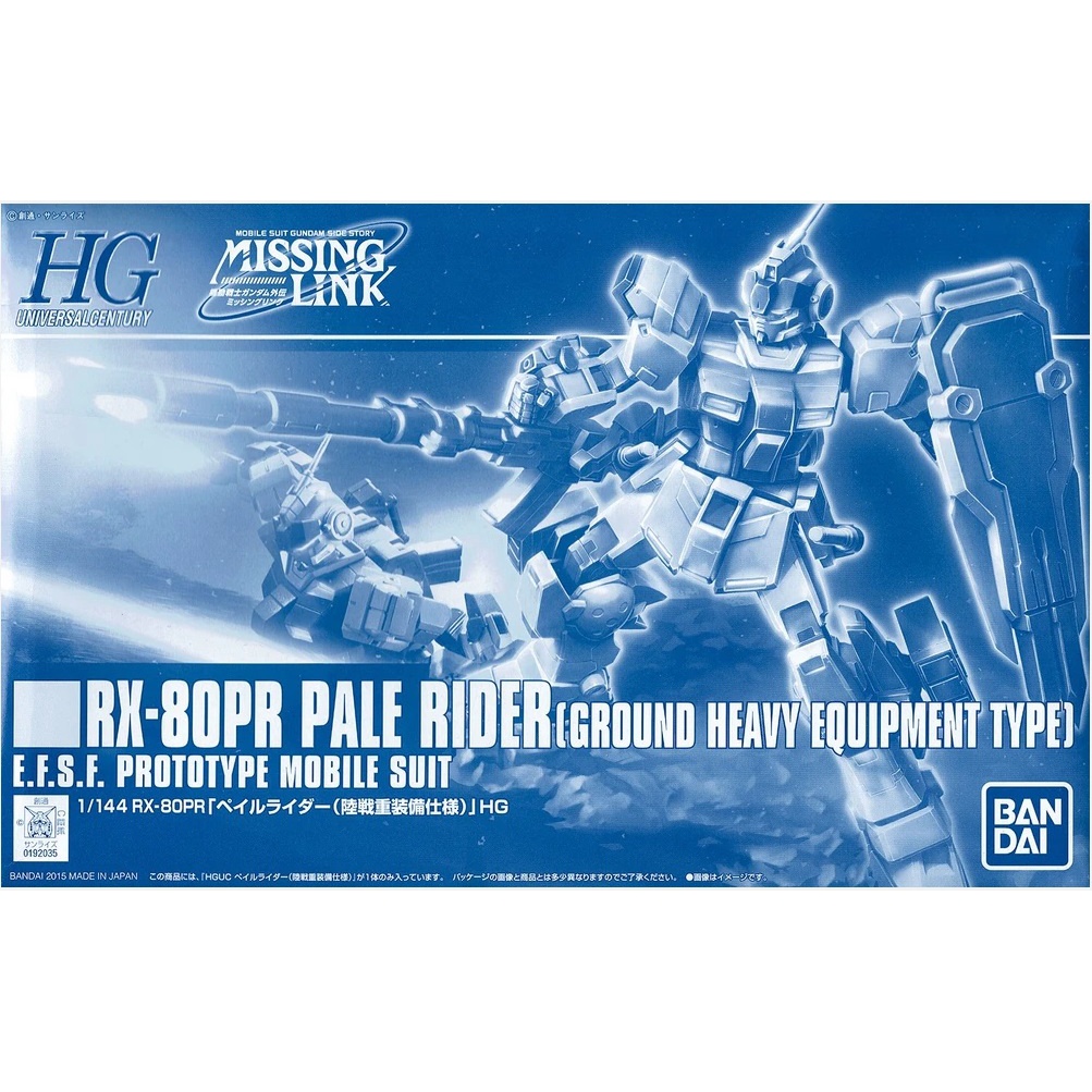 Mô hình lắp ráp Gundam HGUC 1/144 - RX-80PR Pale Rider (Ground Heavy ...