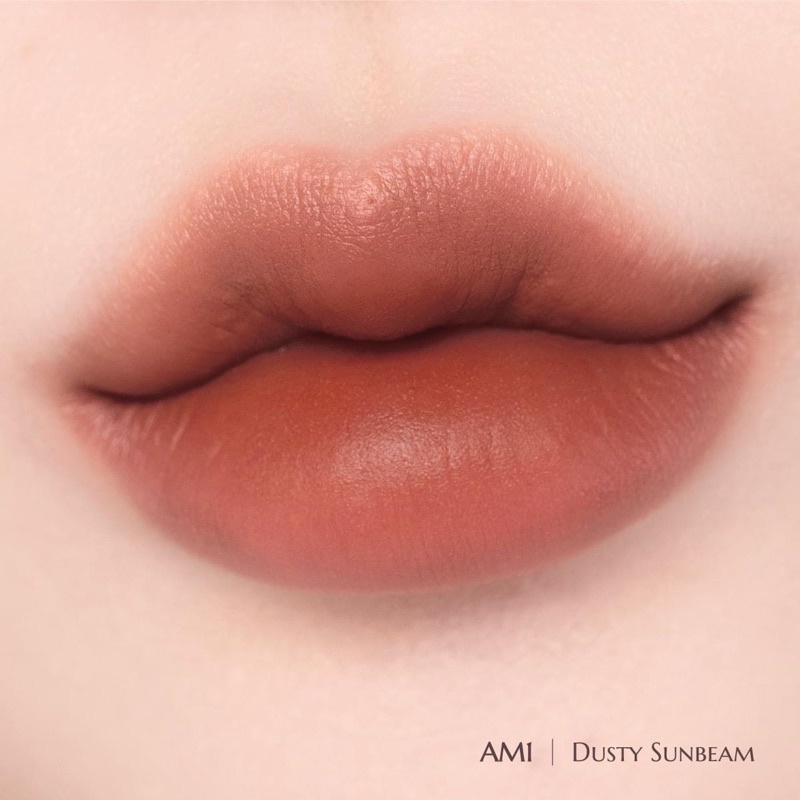 (Academia Collection) Son Kem Merzy Academia Mellow Tint 4g | Shopee ...